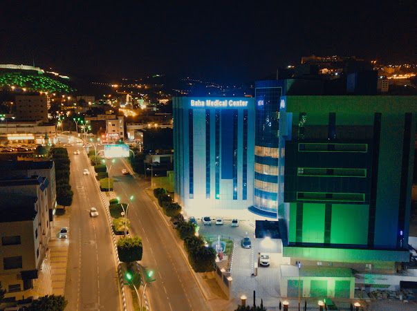 Baha Medical Center (Saudi Arabia) - AMI Healthcare